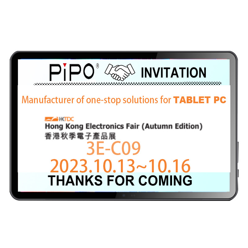 HKTDC And Canton Fair ，PiPO Invite you to witness the AIOT tablet and Laptop for Education